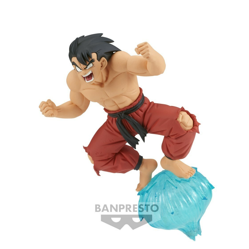 Banpresto - Dragon Ball - Goku (Ashi kara Kamehameha) – Gamer 4 Ever